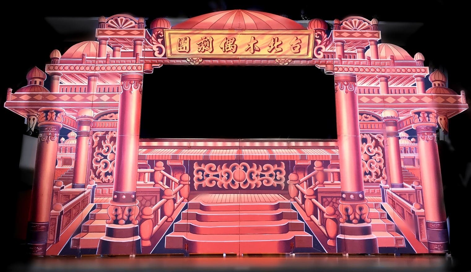 ABOUT US | Taipei Puppet Theater